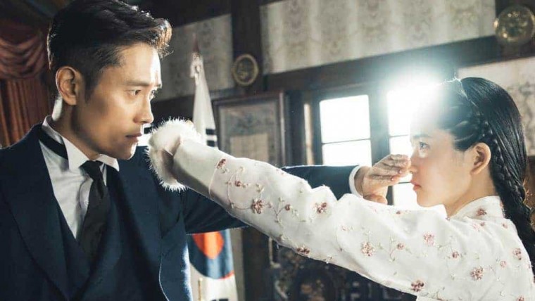 Netflix Brings MR. SUNSHINE To The World | Seat42F
